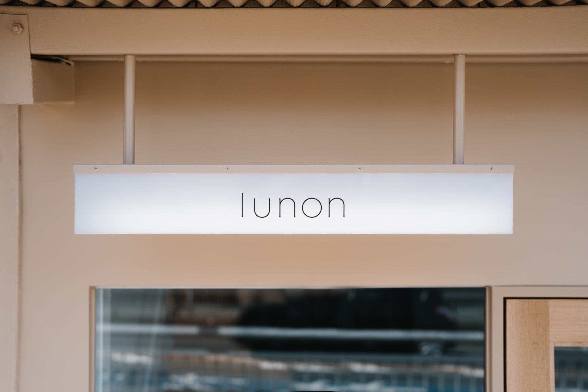 奈良 美容室 lunon | ヘアーサロン |株式会社 TRANSFORM｜店舗内装・デザイン・設計施工 > HAIR SALON SHOP ...